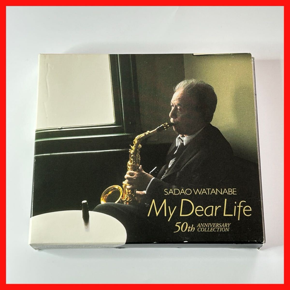 Yahoo!オークション - 【SC16】渡辺貞夫／マイ・ディア・ライフ~音楽生...