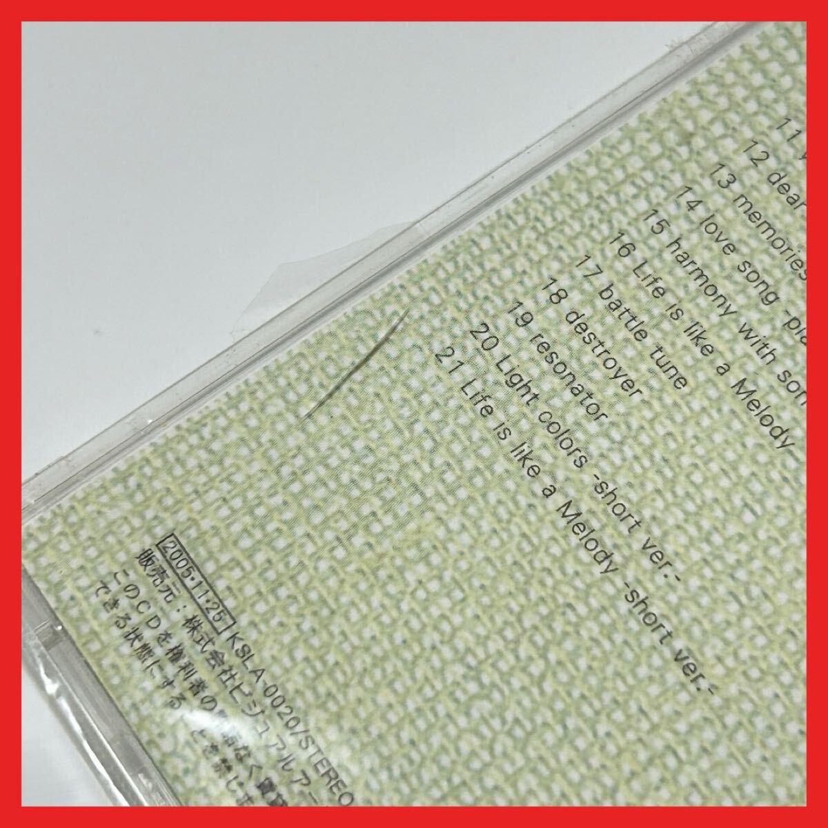 Yahoo!オークション - 【SC18】【希少・未開封】CD／智代アフター オリ...