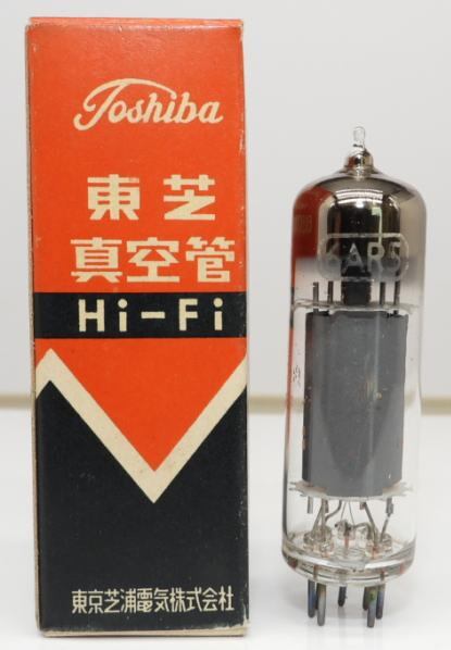 Yahoo!オークション - Toshiba 東芝 真空管 Hi-Fi 6AR5 中古