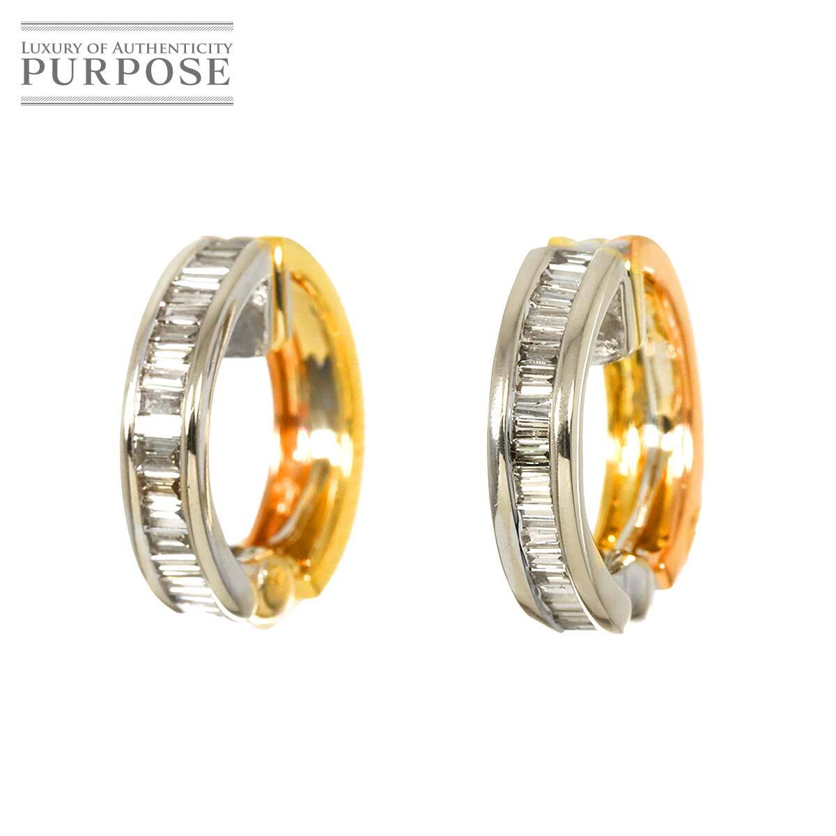 Yahoo!オークション - ダイヤ 0.25ct/0.25ct K18 WG YG PG イヤリング ...