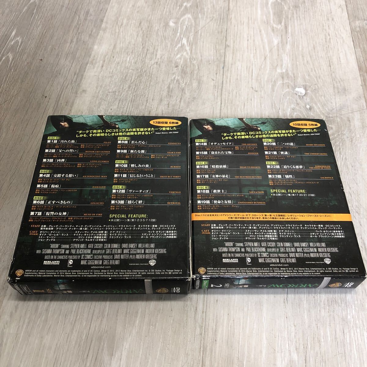 Yahoo!オークション - 1213 DVD 海外ドラマ アロー メンタリスト MAJO...