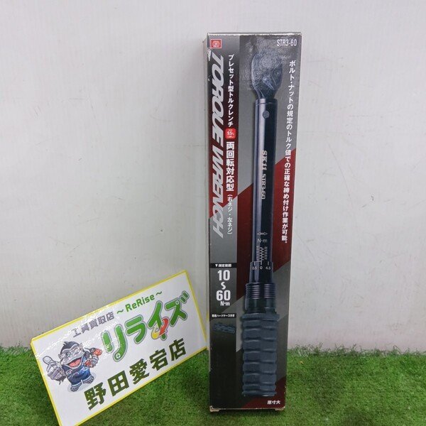 Yahoo!オークション - SK11 STR3-60 プレセット型トルクレンチ