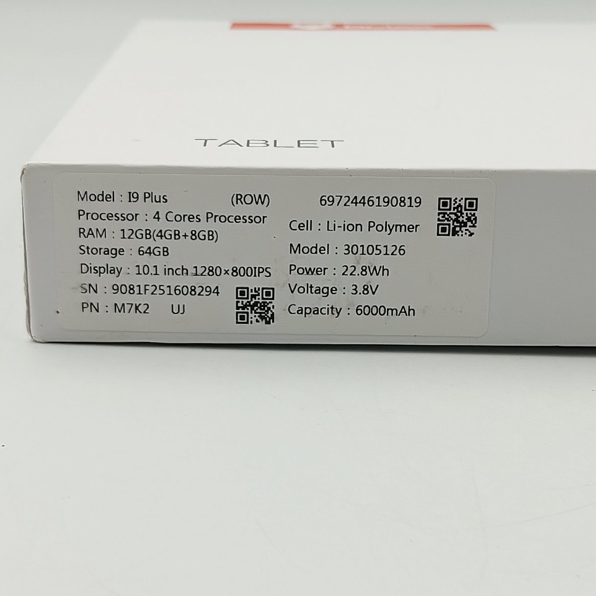 Yahoo!オークション - 1円 Z535 BMAX I9 Plus 10.1インチ タブレット 1...