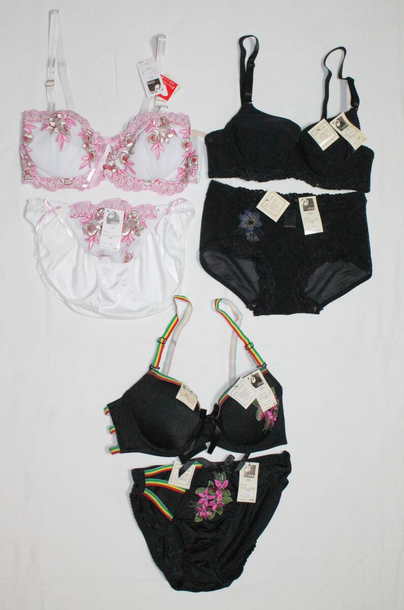 Yahoo!オークション - 未使用3セット ブラショーツ B70 ショーツM 保管...