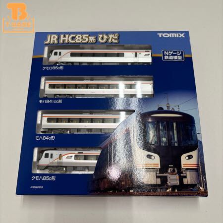 1円〜 み TOMIX Nゲージ 98555 JR HC85系 ハイブリッド車 ひだ セット(その他)｜売買されたオークション情報、yahooの商品情報をアーカイブ公開 - オークファン ...
