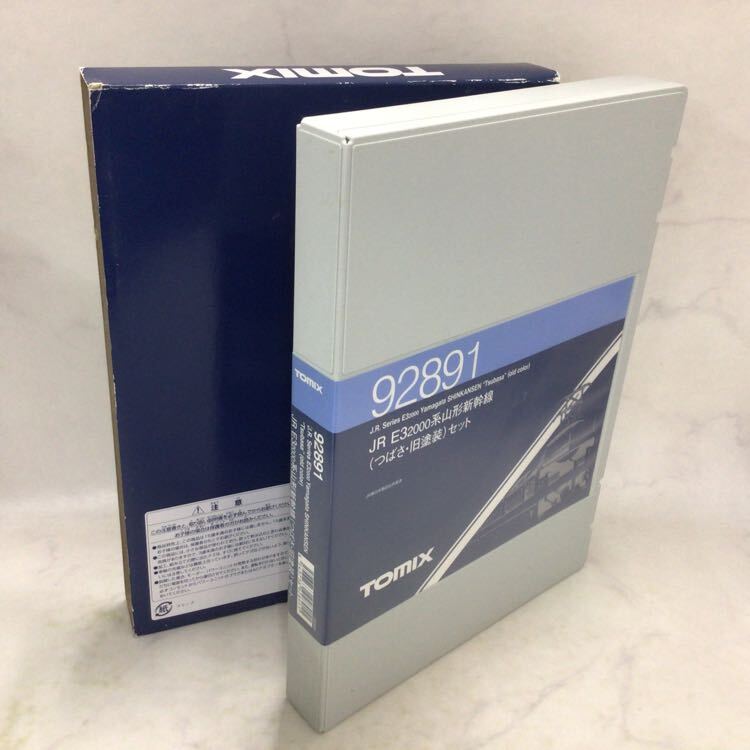 【樂淘letao】日本代購代標第一品牌－1円〜 動作確認済み TOMIX Nゲージ 92891 JR E3 2000系 山形新幹線 つばさ・旧塗装 セット