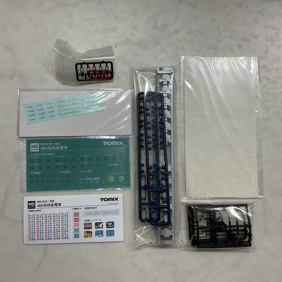 Yahoo!オークション - 1円〜 TOMIX HOゲージ HO-323 モハ485形 HO-563 ...