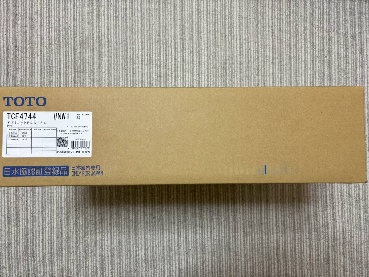 Yahoo!オークション - TOTO ウォシュレット TCF4744 アプリコットF4