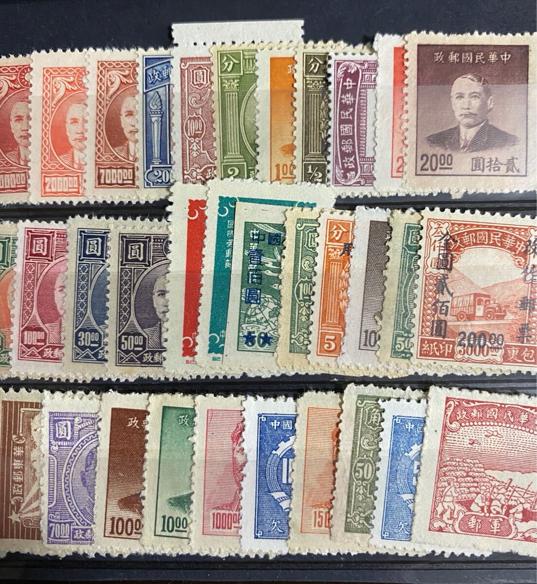 Yahoo!オークション - B111 中華民国切手 中国切手 孫文さん切手 50枚...