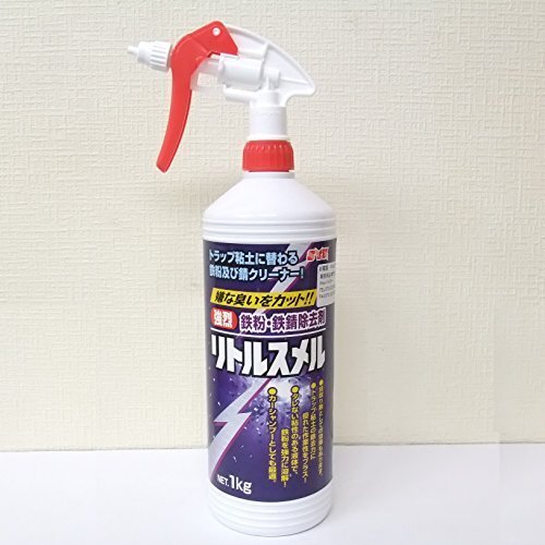 Yahoo!オークション - S2596 SYK（鈴木油脂工業） リトルスメル1KG