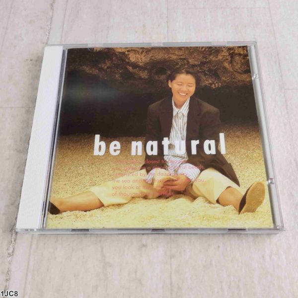 Yahoo!オークション - 1JC8 CD 詩子 be natural ビー・ナチュラル HBCL...
