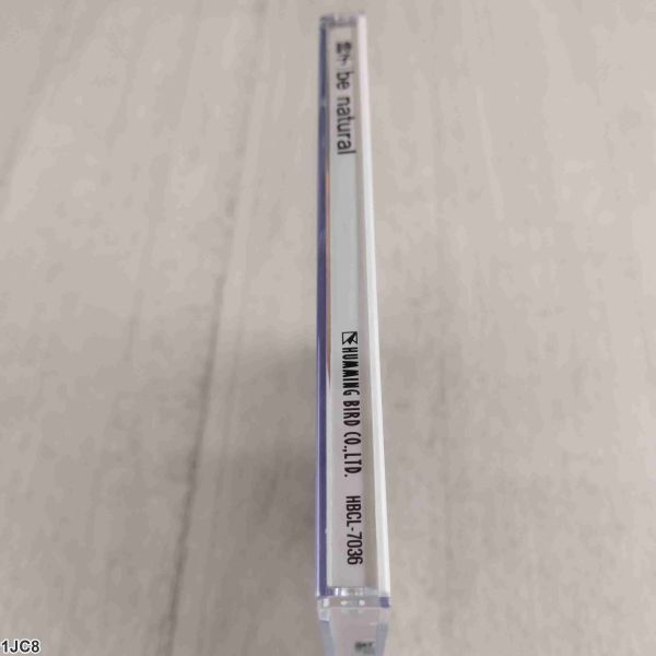 Yahoo!オークション - 1JC8 CD 詩子 be natural ビー・ナチュラル HBCL...