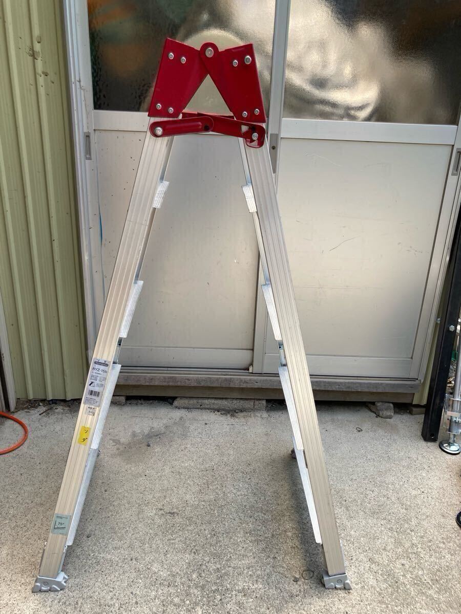 Yahoo!オークション - ハセガワ 長谷川工業 Hasegawa アルミ RYZ-15b ...