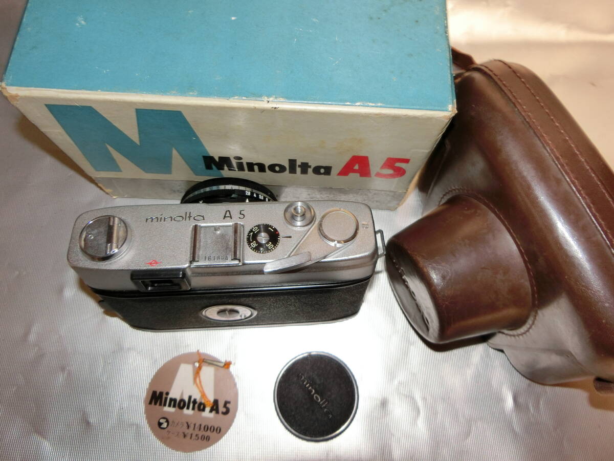 Yahoo!オークション - minolta A5