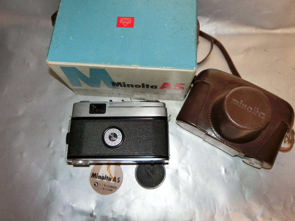 Yahoo!オークション - minolta A5