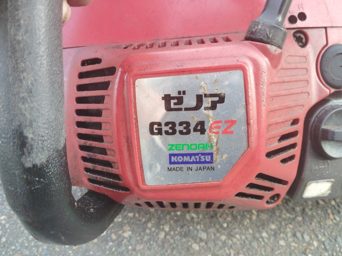 Yahoo!オークション - ゼノア エンジンチェーンソー G334EZ 動作確認済
