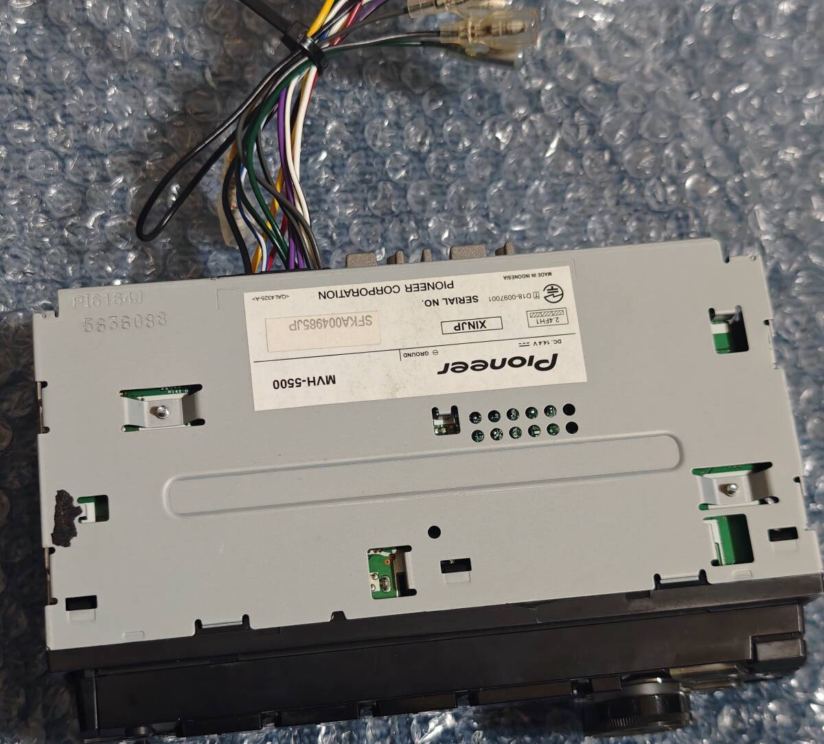 Yahoo!オークション - パイオニア MVH-5500 中古