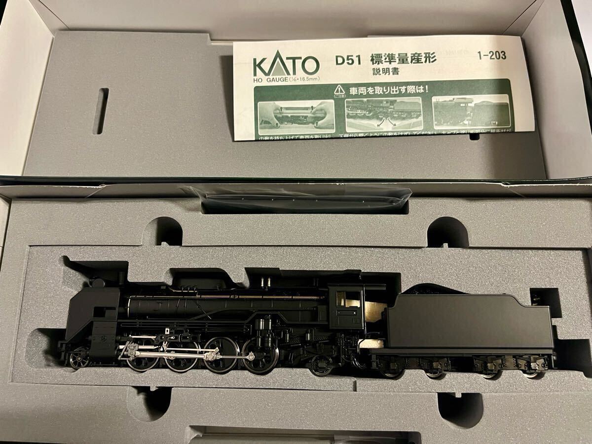 Yahoo!オークション - KATO HOゲージ 1-203 (HO)D51標準量産型