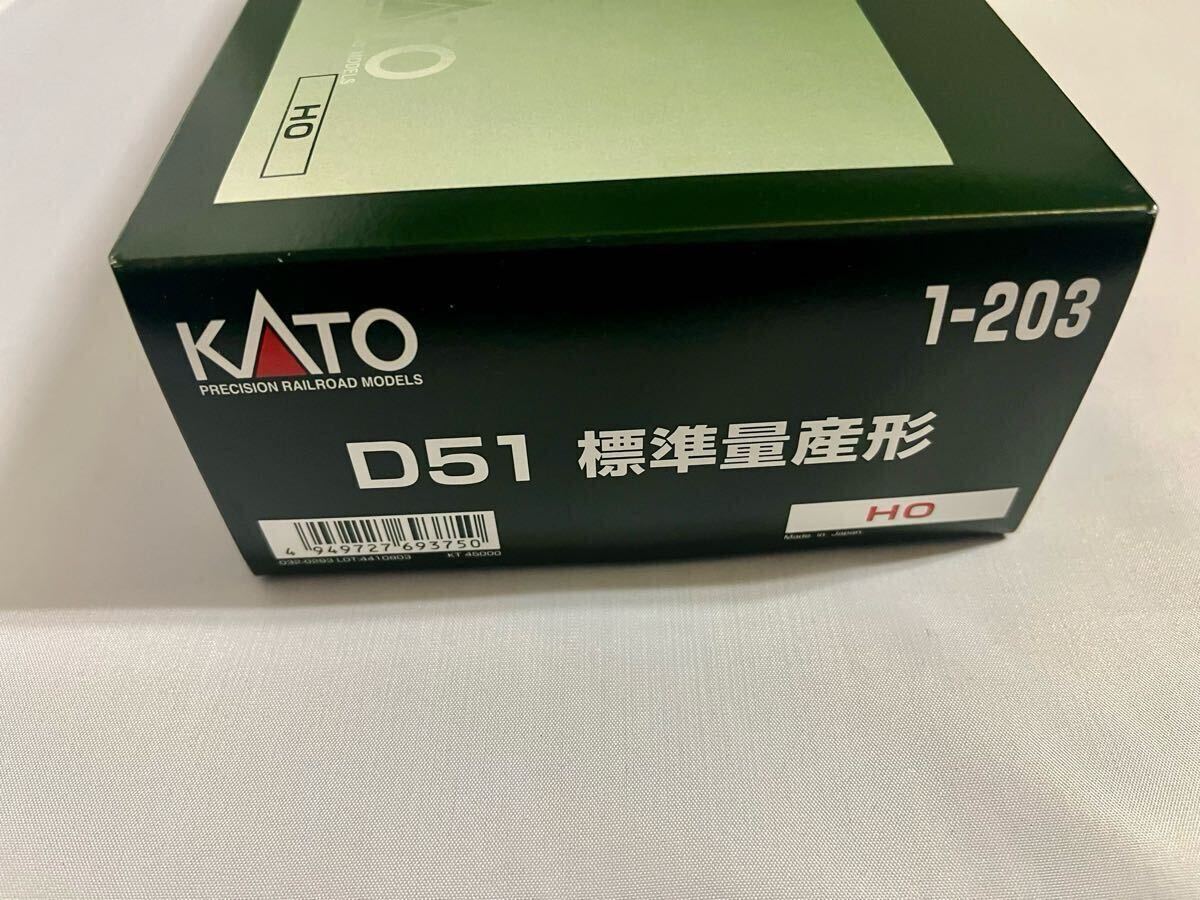 Yahoo!オークション - KATO HOゲージ 1-203 (HO)D51標準量産型