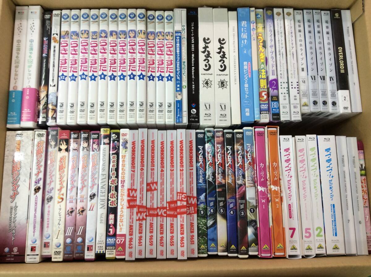 Yahoo!オークション - 【C225/120/0】ジャンク DVD アニメ中心 まとめ ...