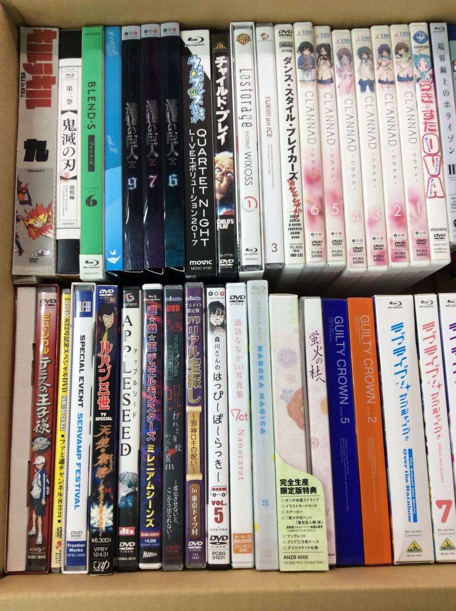 Yahoo!オークション - 【C224/120/0】ジャンク DVD アニメ中心 まとめ ...