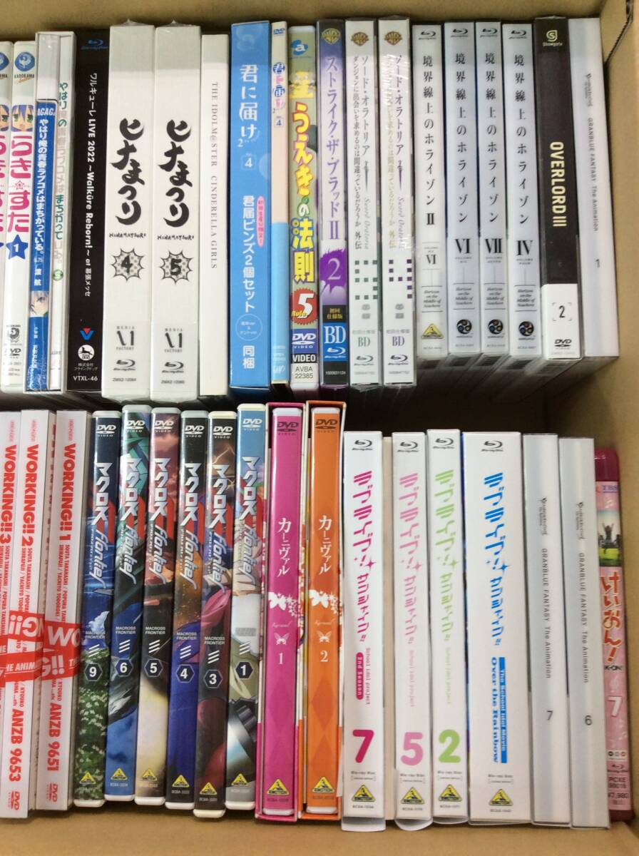 Yahoo!オークション - 【C225/120/0】ジャンク DVD アニメ中心 まとめ ...