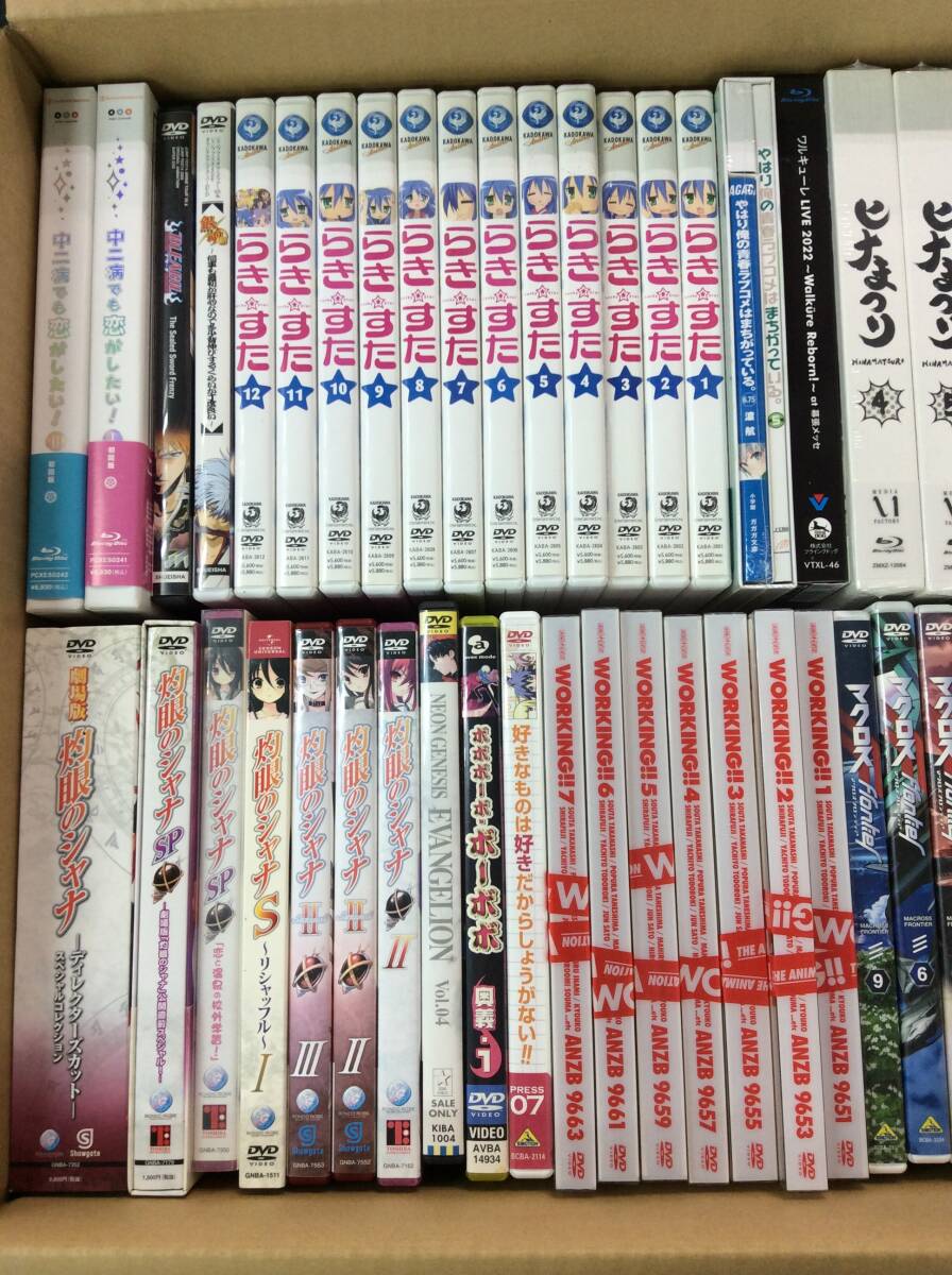 Yahoo!オークション - 【C225/120/0】ジャンク DVD アニメ中心 まとめ ...