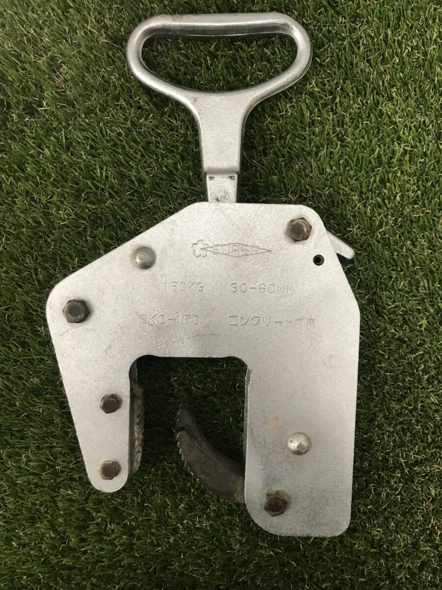 Yahoo!オークション - 【0915】 スーパーツール コンクリート用クラン...