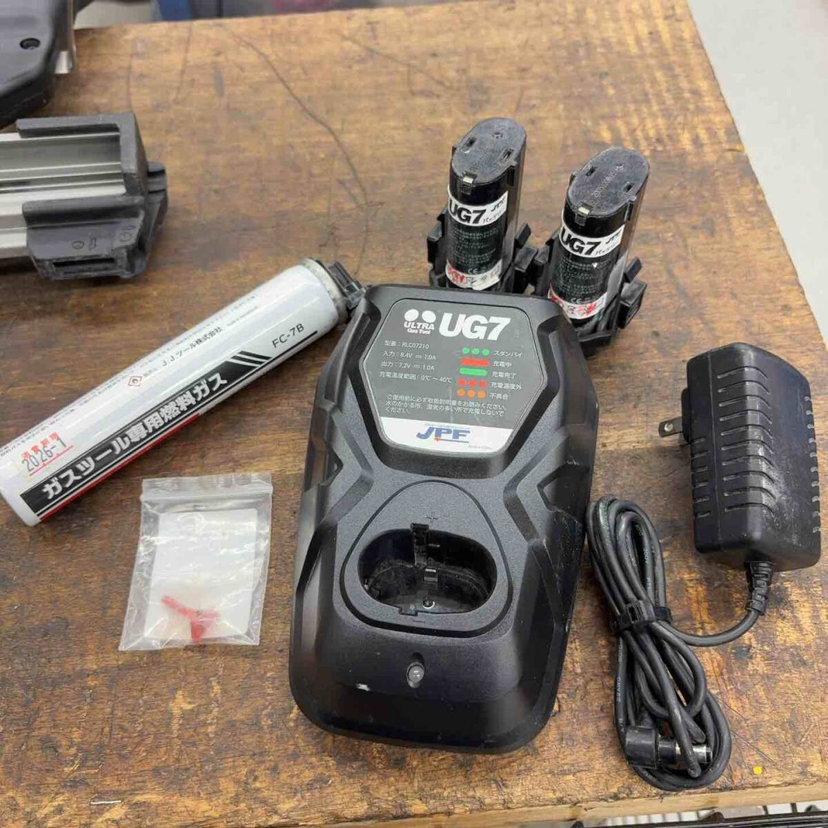 Yahoo!オークション - ULTRA 建設用ガス式鋲打ち機 UG7≪送料無料≫