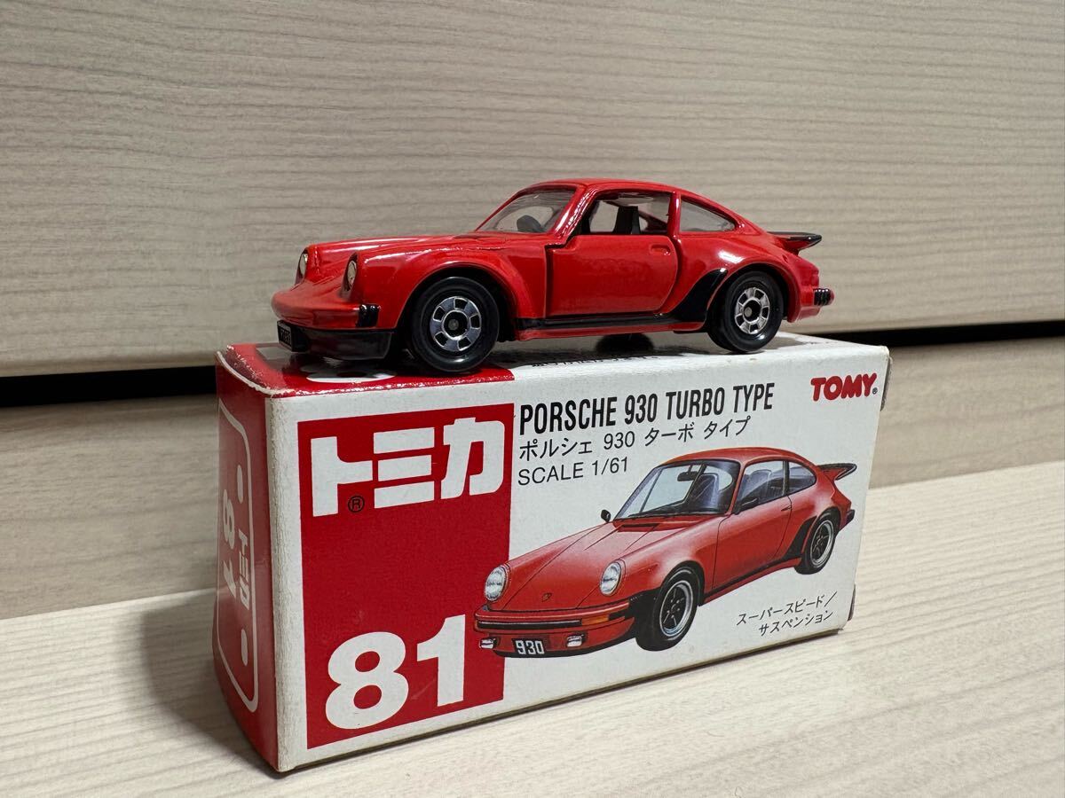 Yahoo!オークション - 赤箱トミカ No.81 ポルシェ 930 ターボ タイプ ...