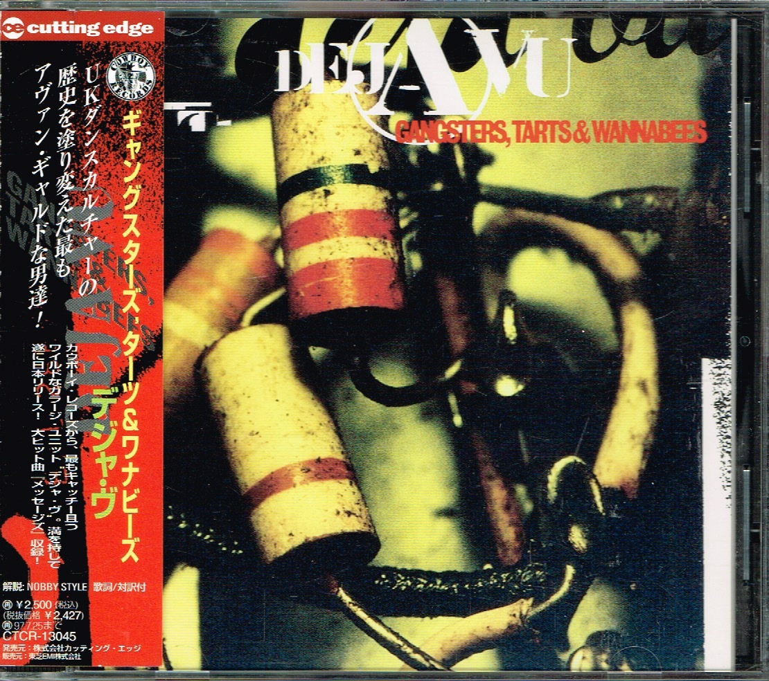 Yahoo!オークション - デジャ・ブ Dejavu【Gangsters Tarts & Wannabee...