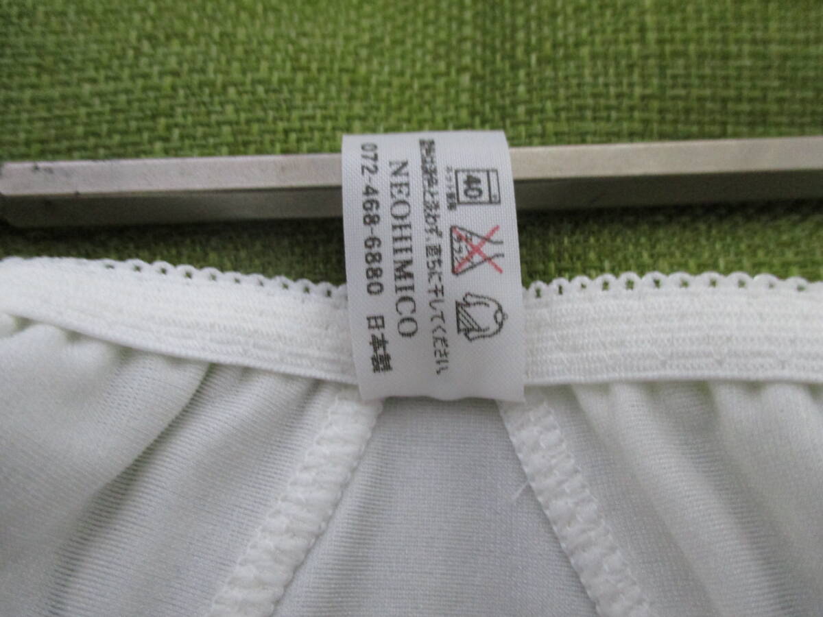 Yahoo!オークション - NEO HIMICO Tバックソング Mサイズ