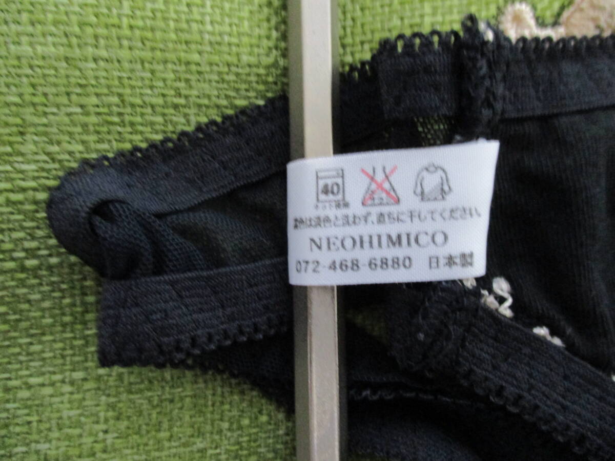 Yahoo!オークション - NEO HIMICO Tバックソング Lサイズ