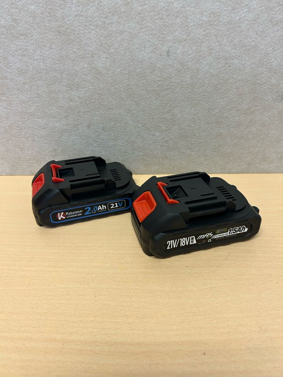 y062627a マキタ 互換 電動工具用 バッテリー 21V/18V 兼用 Katurasun KCSDC10 2000Ah / UPF 1500mAh 2点セット(一般)｜売買された ...