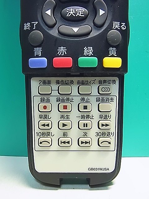 Yahoo!オークション - S168-627 シャープ SHARP テレビリモコン GB031W...