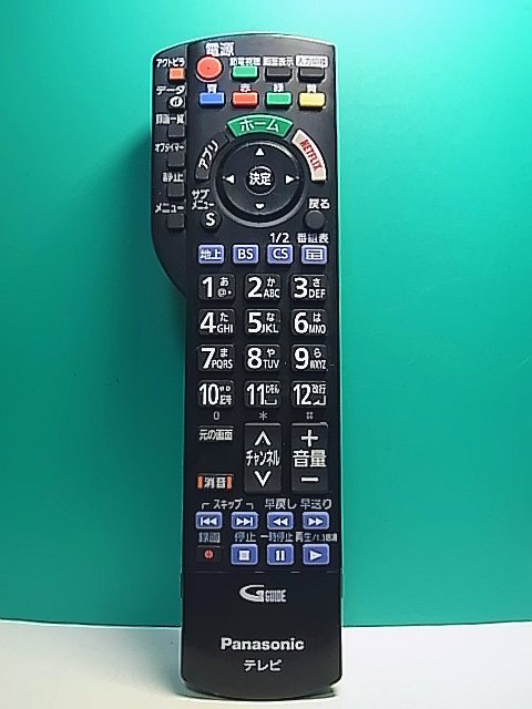 Yahoo!オークション - S168-671 パナソニック Panasonic テレビリモコ...
