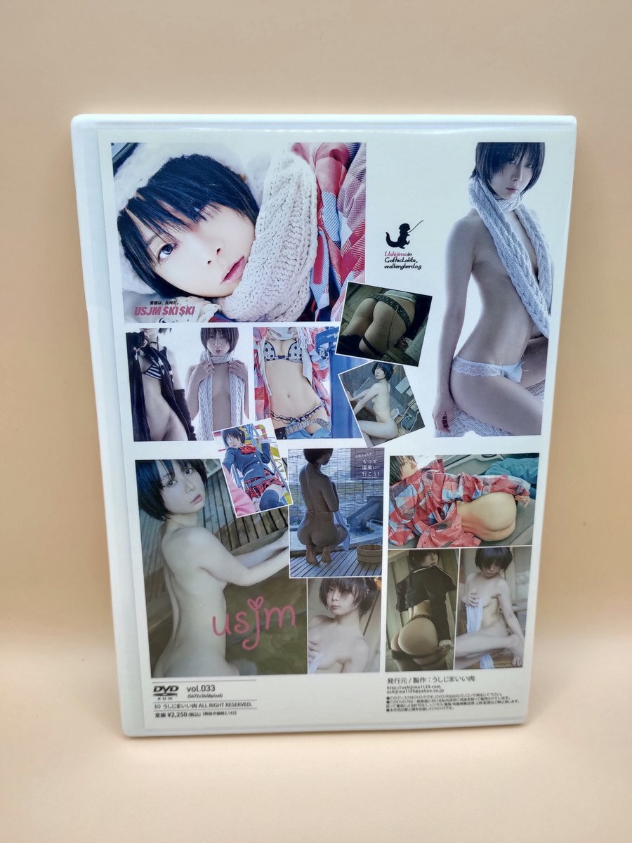 【樂淘letao】日本代購代標第一品牌－うしじまいい肉 USHIJIMA コスプレROM写真集 Predator Rat 検索14 コミケ 同人 N81 コスROM グラビア アイドル