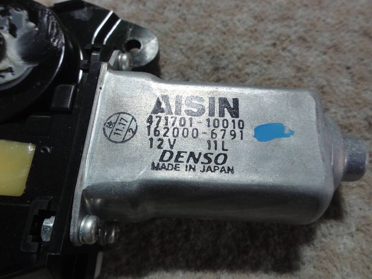 Yahoo!オークション - u452 トヨタ ヴェルファイア/ アルファード GGH2...