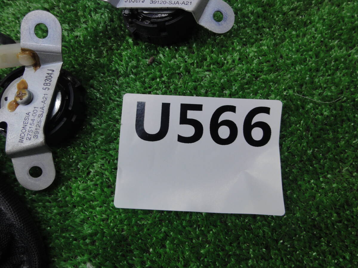 Yahoo!オークション - u566 ホンダ レジェンド KB1純正 スピーカー ア...