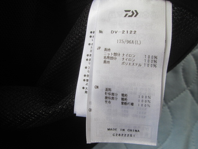 Yahoo!オークション - 実釣未着用 ダイワ DV-2122 サイズL ブラック ク...
