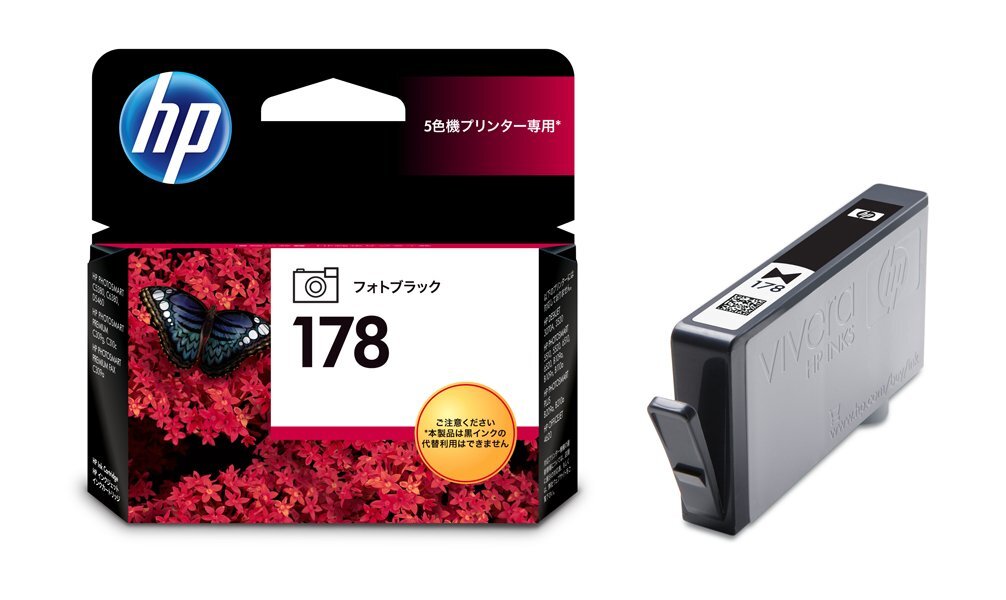 Yahoo!オークション - HP 178 純正 インクカートリッジ フォトブラック...