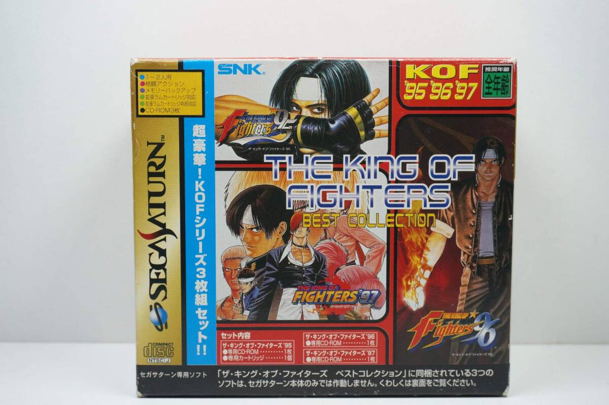 Yahoo!オークション - KOFベストセレクション