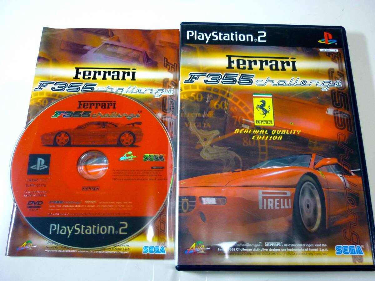 Yahoo!オークション - Ferrari F355 Challenge