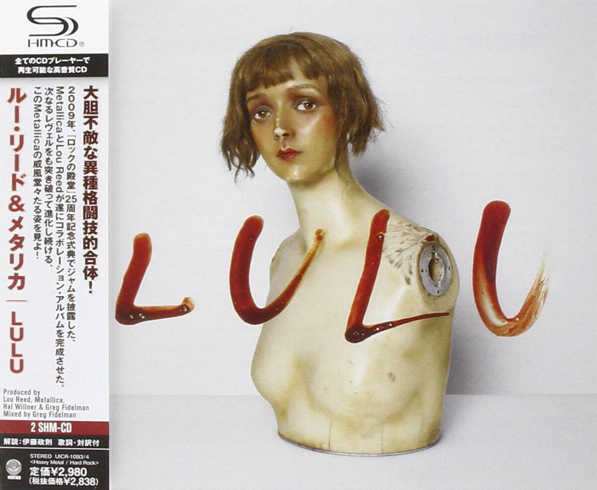 Yahoo!オークション - Lulu