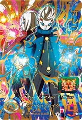 Yahoo!オークション - スーパードラゴンボールヒーローズ/UM6-047 オレ...