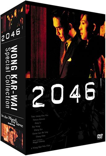 Yahoo!オークション - ウォン・カーウァイ スペシャルコレクション