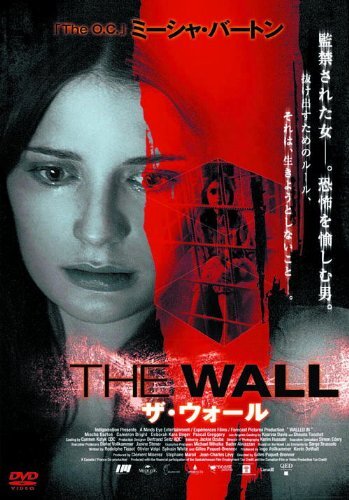Yahoo!オークション - ザ・ウォール LBX-058 [DVD]