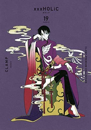 Yahoo!オークション - CLAMP PREMIUM COLLECTION ×××HOLiC ホリック...
