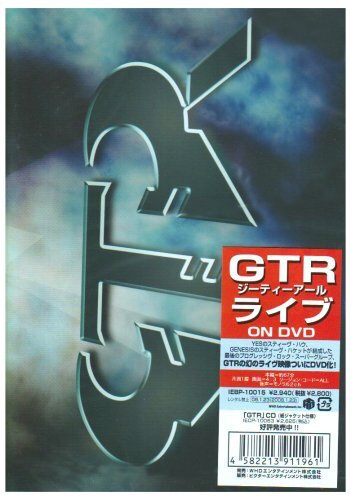 Yahoo!オークション - GTR ライヴ [DVD]