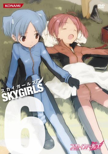Yahoo!オークション - スカイガールズ Vol.6 [DVD]